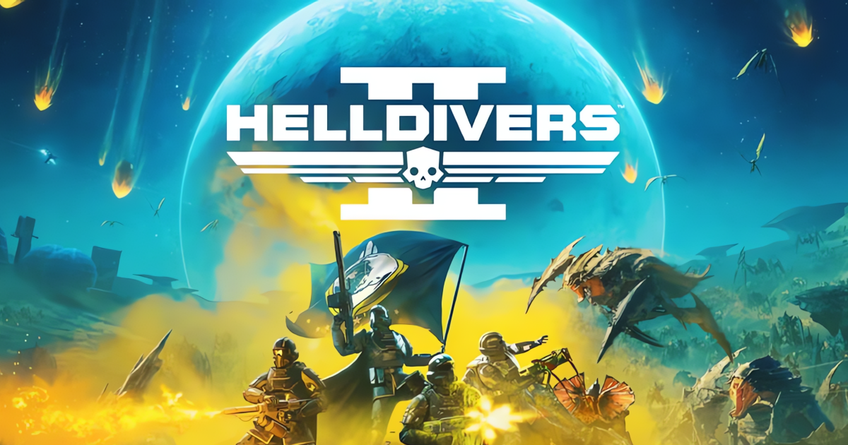 애국 행정 센터